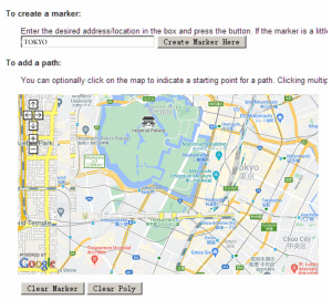 Google Static Maps APIについて - Florian Studio